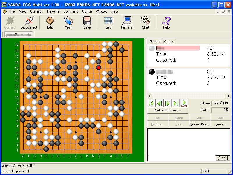 Users' guide for PANDA-EGG Multi